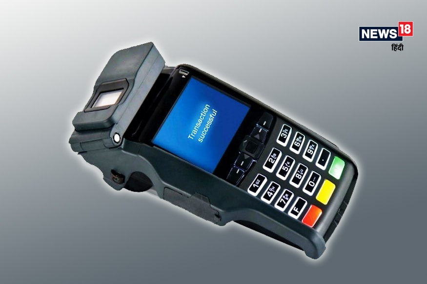 punjab-national-bank-customer-services-pnb-bank-atm-cards-know-about ...