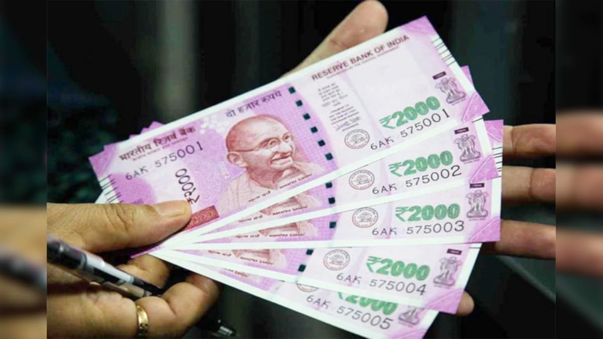 যদি বেংক দেউলীয়া হয় আপুনি জমা কৰা টকাৰ কি হ’ব? | - Assam News