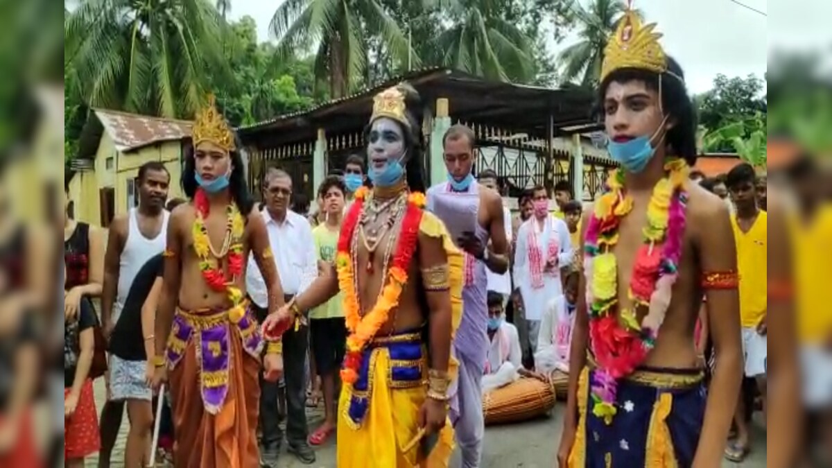 srimanta-sankardev-birth-anniversary-in-sualkuchi-tv-dhiraj-skd ...
