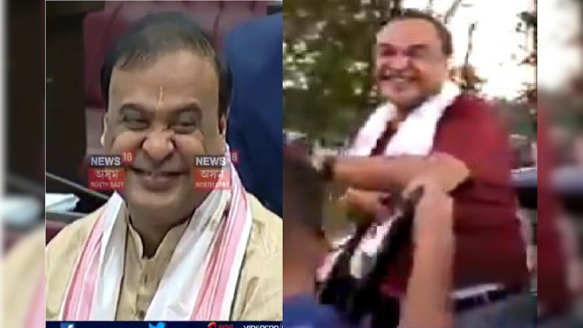 smile-of-minister-himanta-biswa-sarma-viral-in-social-media-tv-haren ...