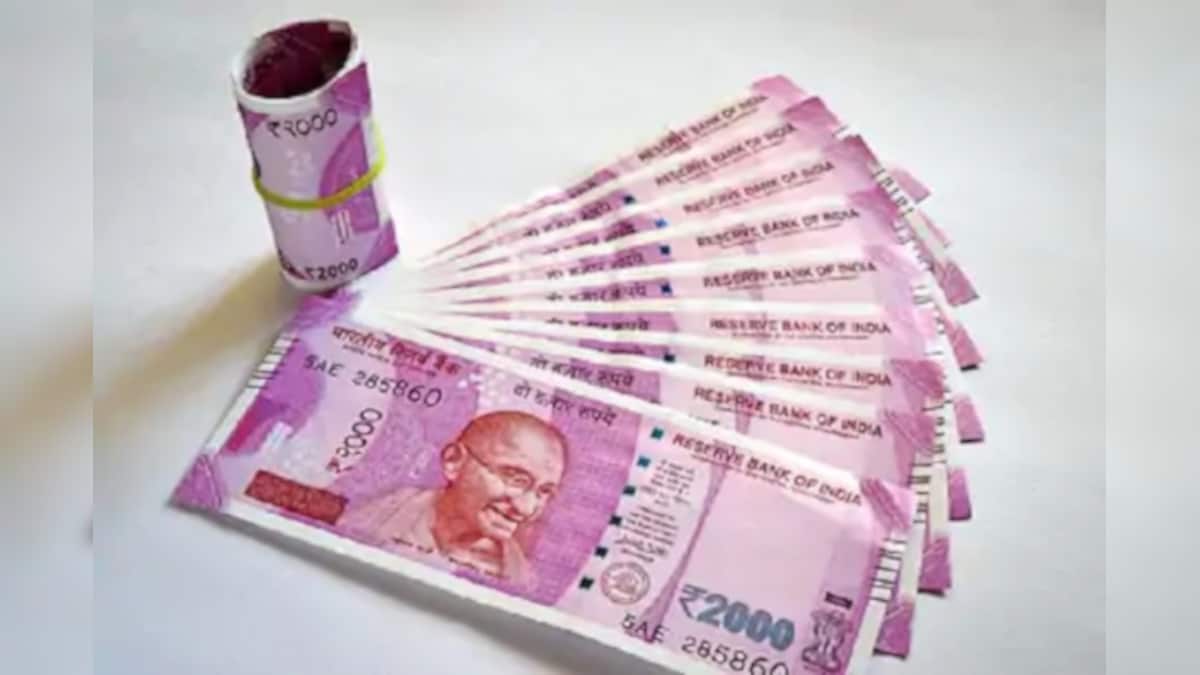 বয়োজ্যেষ্ঠসকলৰ বাবে Fixed Depositৰ সুতৰ হাৰ কি বেংকত সৰ্বাধিক ? | জীৱন ...