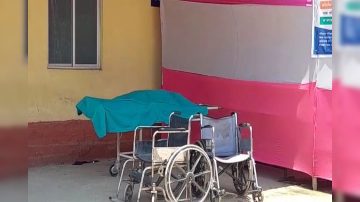 dead body of a covid positive woman left outside the hospital for about ...