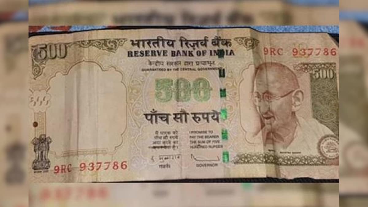 Old Note: পুৰণি ৫০০ টকা নোট সলনি কৰি লাভ কৰক ১০ হাজাৰ টকা! জানি লওক ...