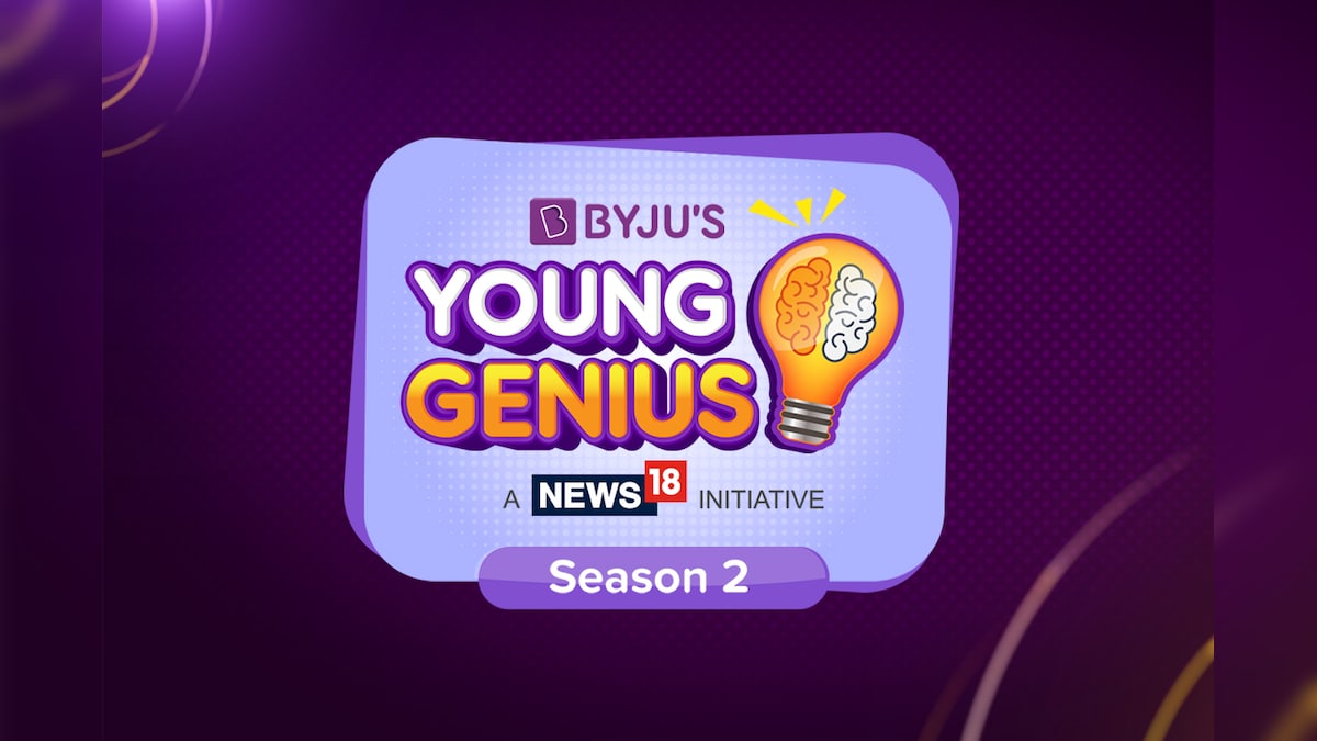 আপুনি আপোনাৰ শিশুটিক BYJU’S Young Genius 2-ত কিয় পঞ্জীয়ন কৰোৱা উচিত ... আপুনি আপোনাৰ শিশুটিক BYJU’S Young Genius 2-ত কিয় পঞ্জীয়ন কৰোৱা উচিত ...