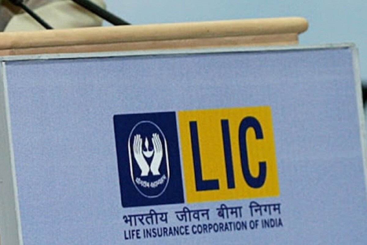 LIC-ৰ এইখন পলিচীত প্ৰতিদিনে ৭৬ টকা চেভিংচ কৰক আৰু মিচিউৰিটীৰ সময়ত লাভ ...