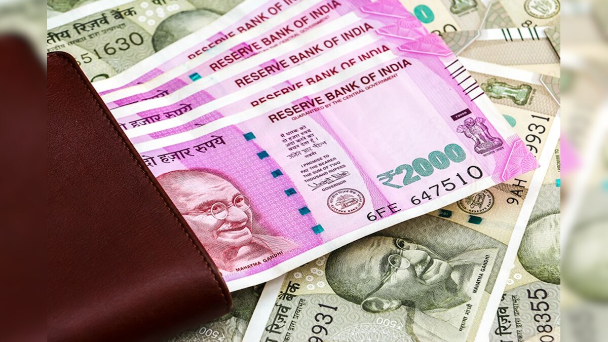 ২১০ টকা বিনিয়োগ কৰি প্ৰতি মাহে লাভ কৰক ৫ হাজাৰ টকা পেঞ্চন ! কি এই ...