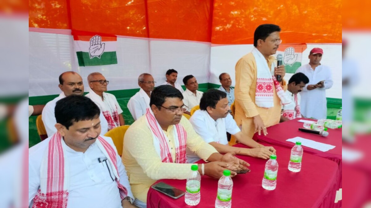 Congress massive election campaign in Bhabanipur former AIUDF MLA joins ...