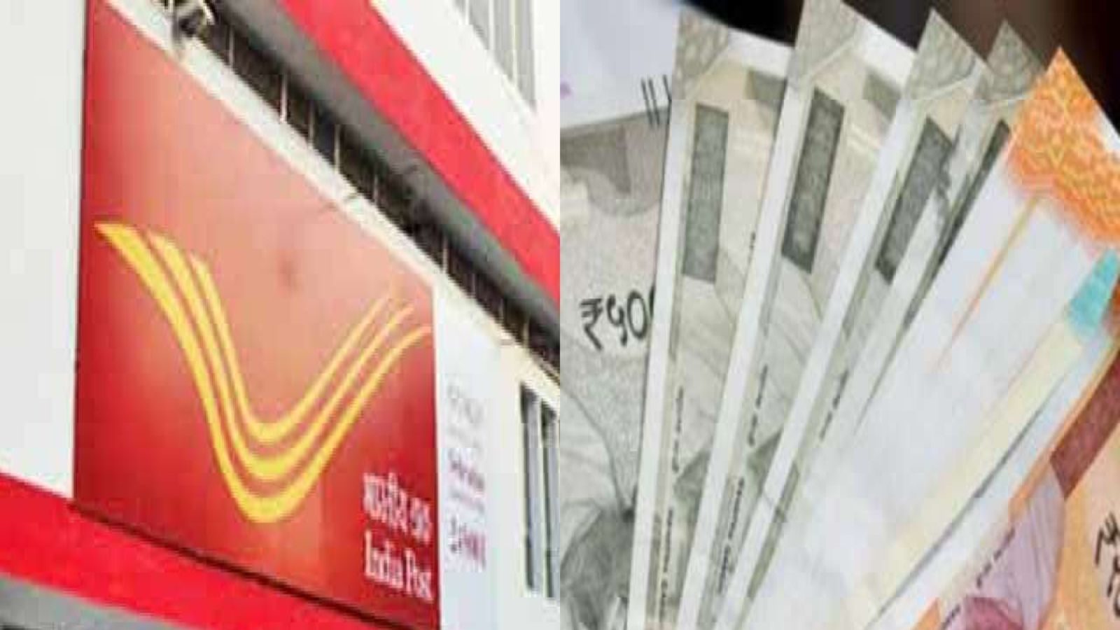 Business News|Post Office Scheme, Post Office MIS Scheme Benefits, Post ...