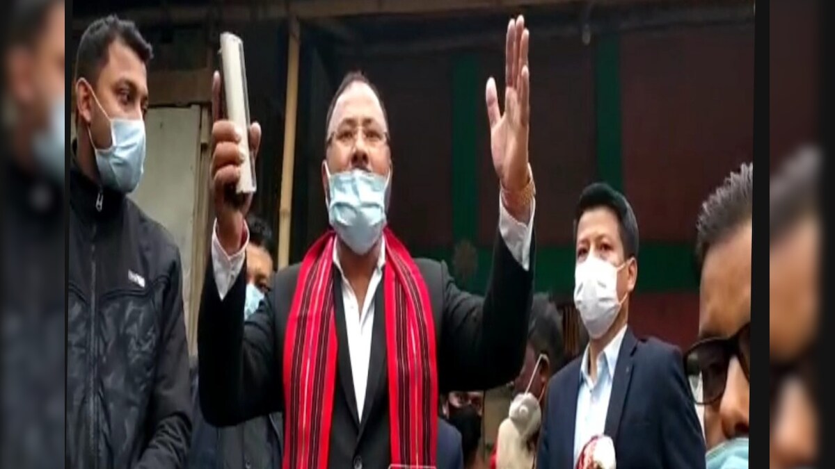 minister bimal bora sudden visit in hojai surprised to see huge ...