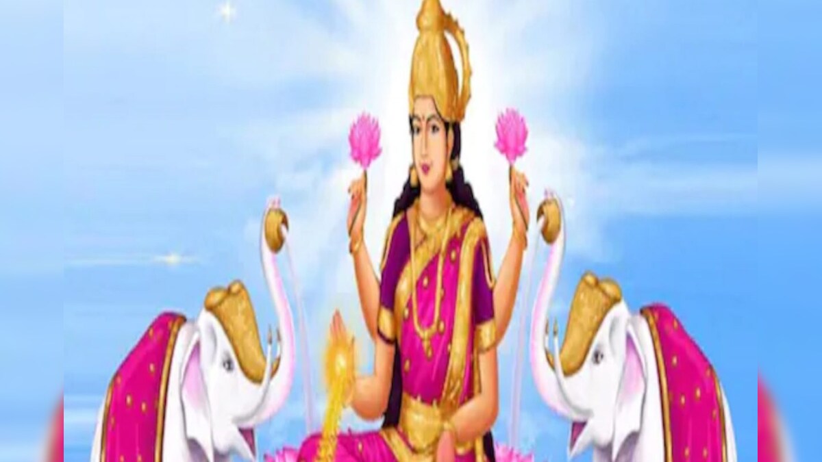 makar sankranti 2022 know how to please ma lakshmi lord vishnu and ...