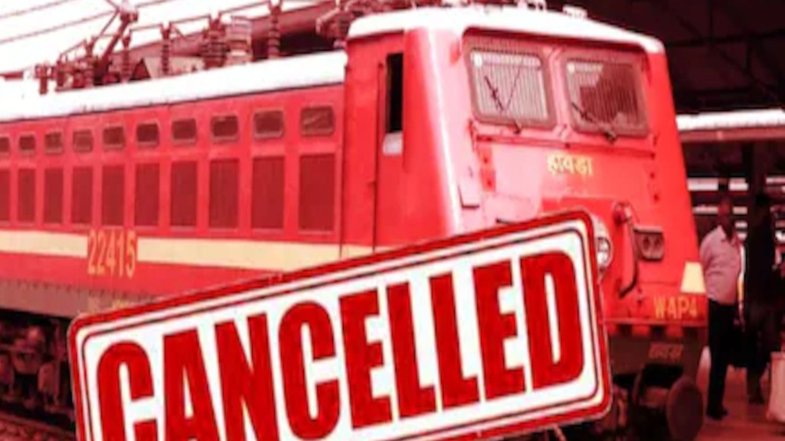 Train Cancelled Today: যাত্ৰীসকলে অনুগ্ৰহ কৰি মন কৰিব- ৰে'লৱেই বহুতো ...