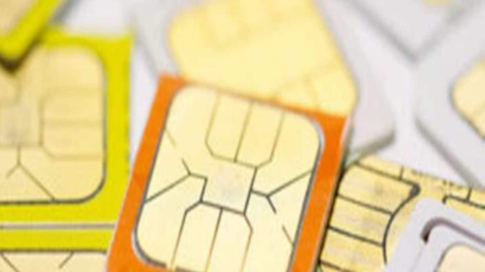 কোনে চলাই আছে আপোনাৰ নামত থকা চিম কাৰ্ড? এই পদ্ধতিৰে জানি লওক সবিশেষ ...