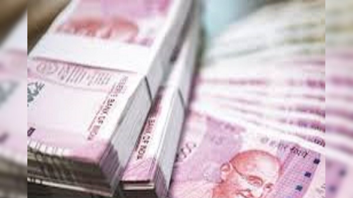 DA বৃদ্ধি হোৱাৰ পিছত আপোনাৰ দৰমহা কিমান বৃদ্ধি হ'ব ? সম্পূৰ্ণ হিচাপ ...