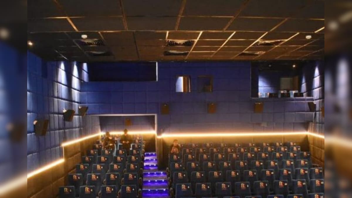 New cinema hall RR Cinema Hall opened in Guwahati | New Cinema Hall in ...