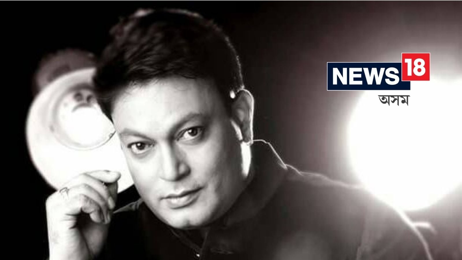 Happy Birthday Jatin Bora: জন্মদিনৰ দিনাই যতীন বৰাই দিলে অনুৰাগীসকলক ...