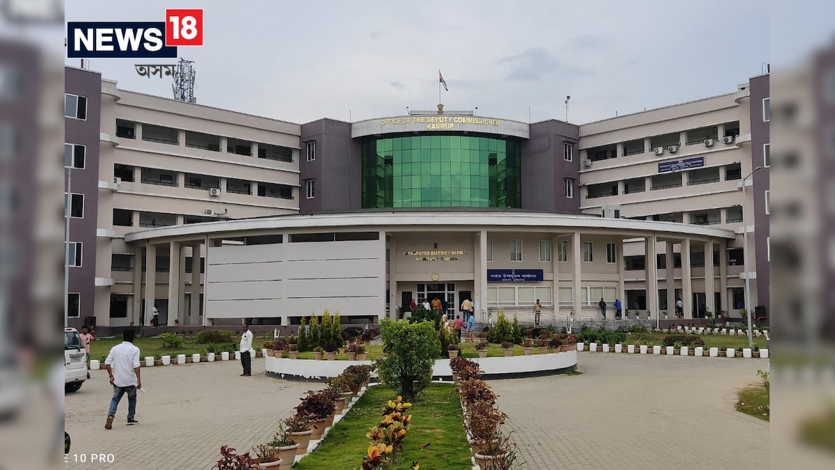 The Integrated DC office of Kamrup could become a ruin at any moment ...