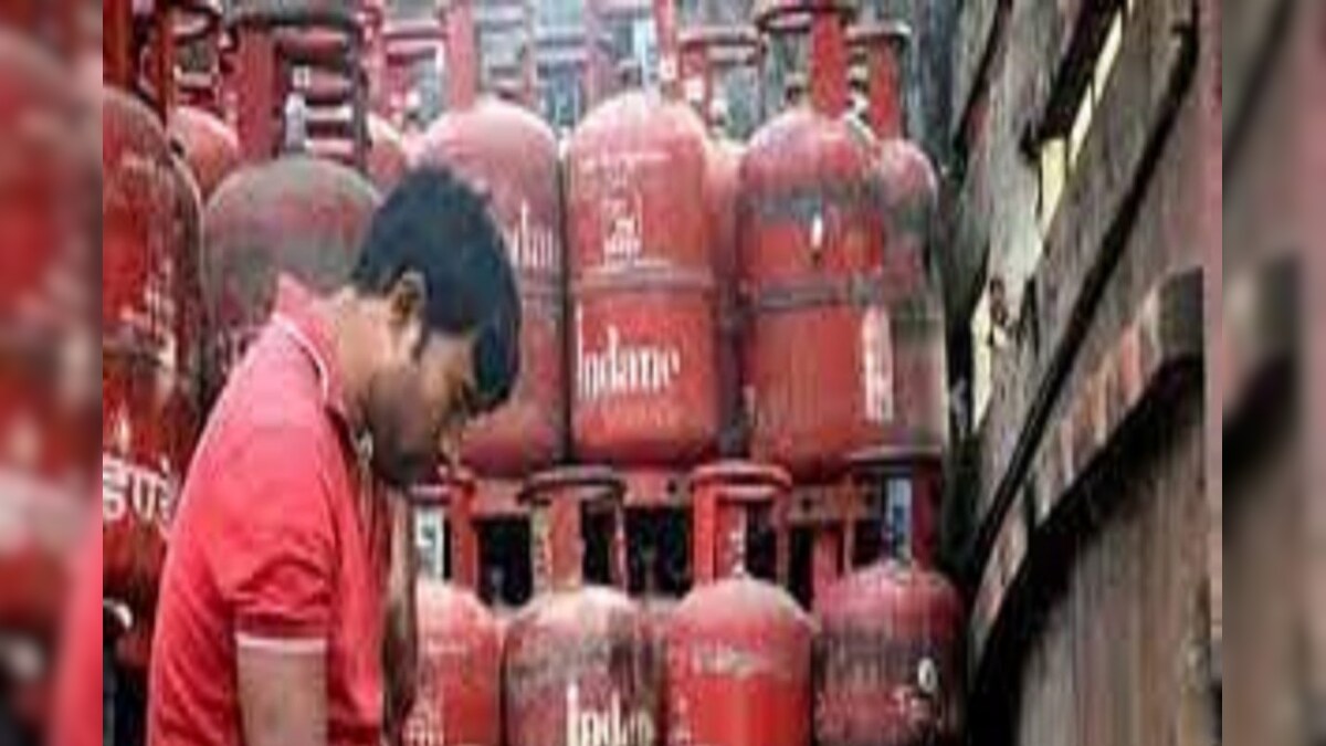 LPG Cylinder, Gas Cylinder, Lpg Cylinder Price, Composite Cylinder ...