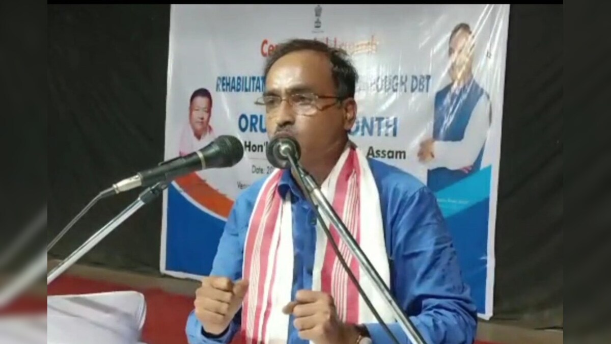 mla sherman ali submitted memorandum to cm himanta biswa sarma alleging ...
