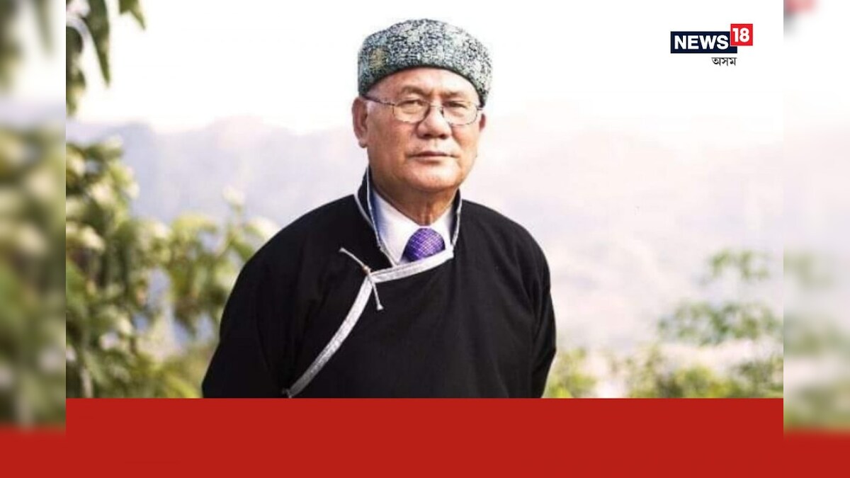 Yeshe Dorjee Thongchi | বিশিষ্ট সাহিত্যিক য়েছে দৰজে ঠংচিলৈ আন এক ...