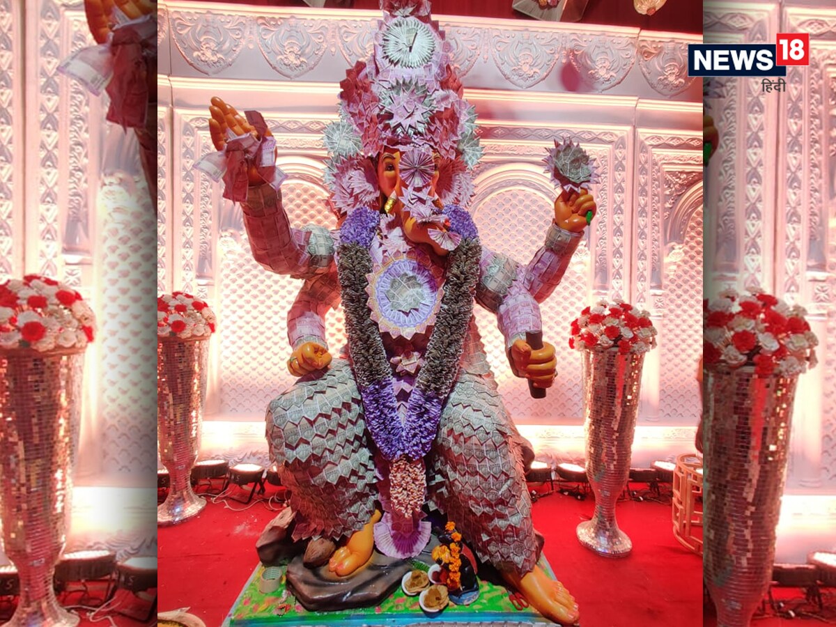 ganpati festival bappa wear dress made of rupees 3333333 notes in ...