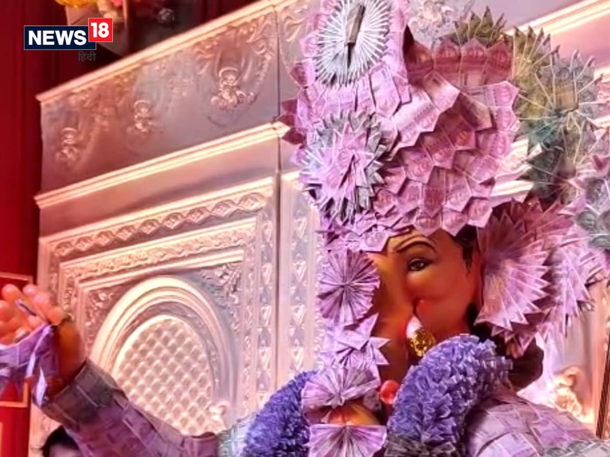 ganpati festival bappa wear dress made of rupees 3333333 notes in ...