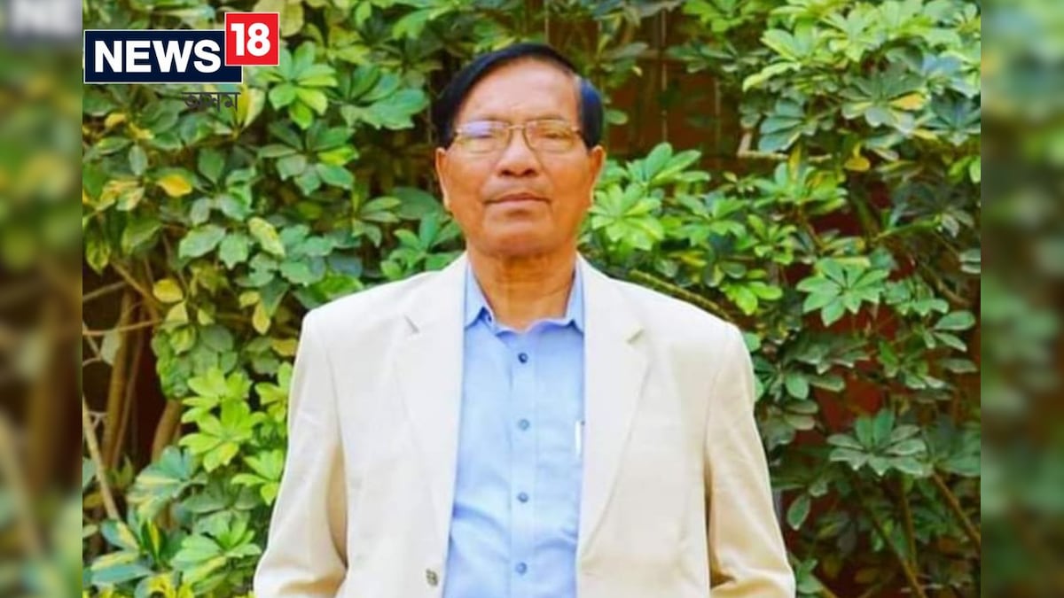 Former Professor and Folklorist Dr Prabin Chandra Das Passes Away ...