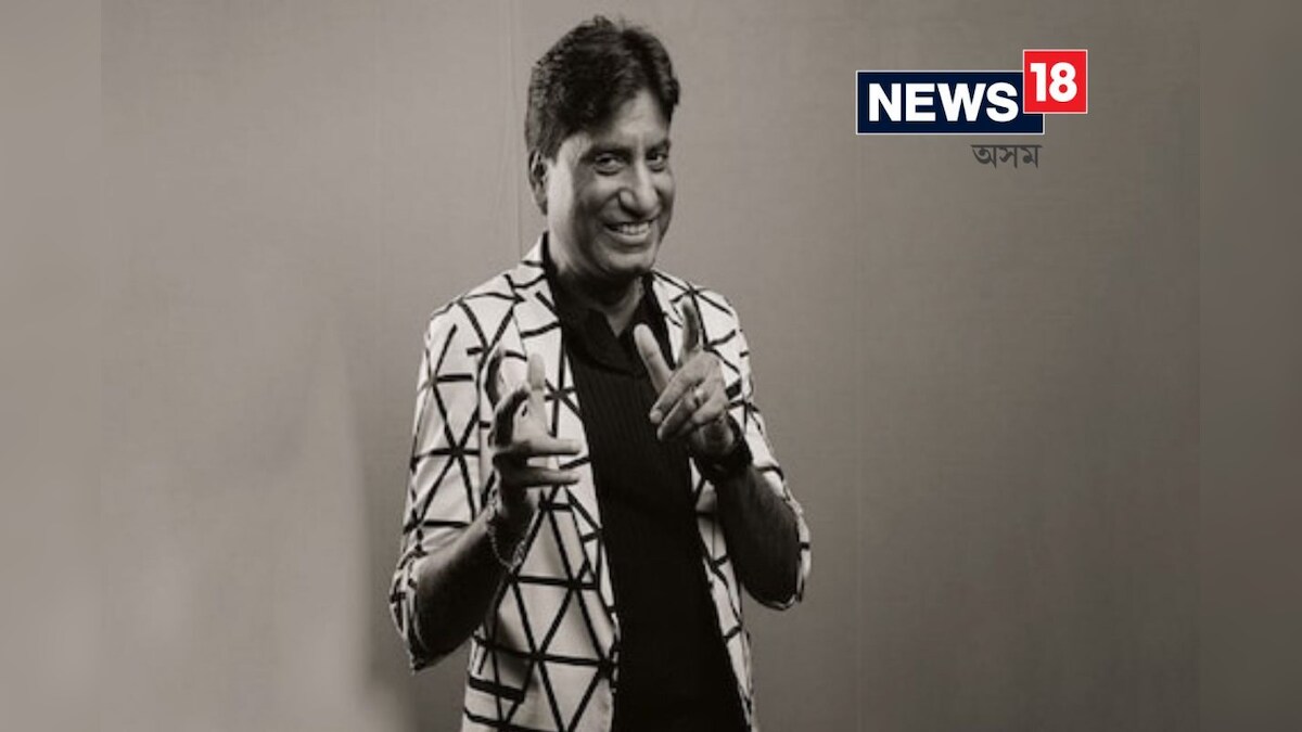 অটো চলোৱাৰ পৰা ঘৰে ঘৰে পৰিচিত হোৱালৈকে, সহজ নাছিল ৰাজু 'ভাইয়াৰ' জীৱন ...