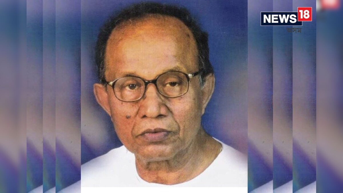 Dr Nabin Chandra Sharma a renowned folk researcher of the state passed ...