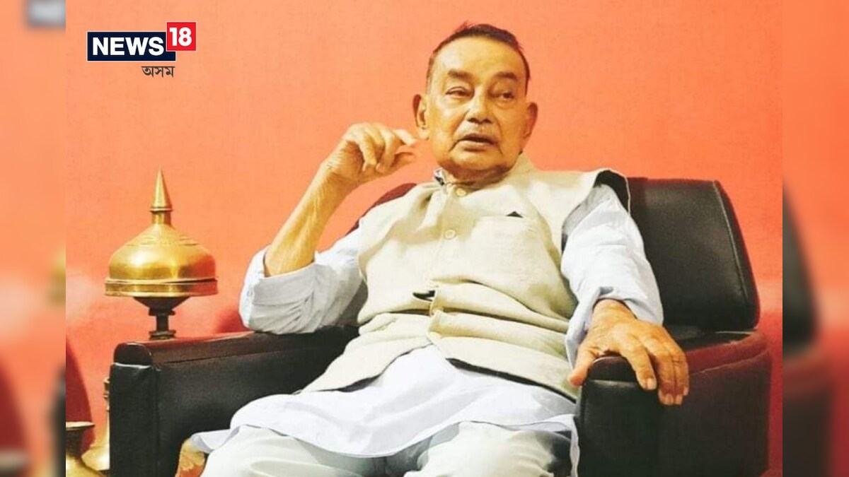 Dr Amal Rajkhowa former secretary of Asom Sahitya Sabha passes away ...