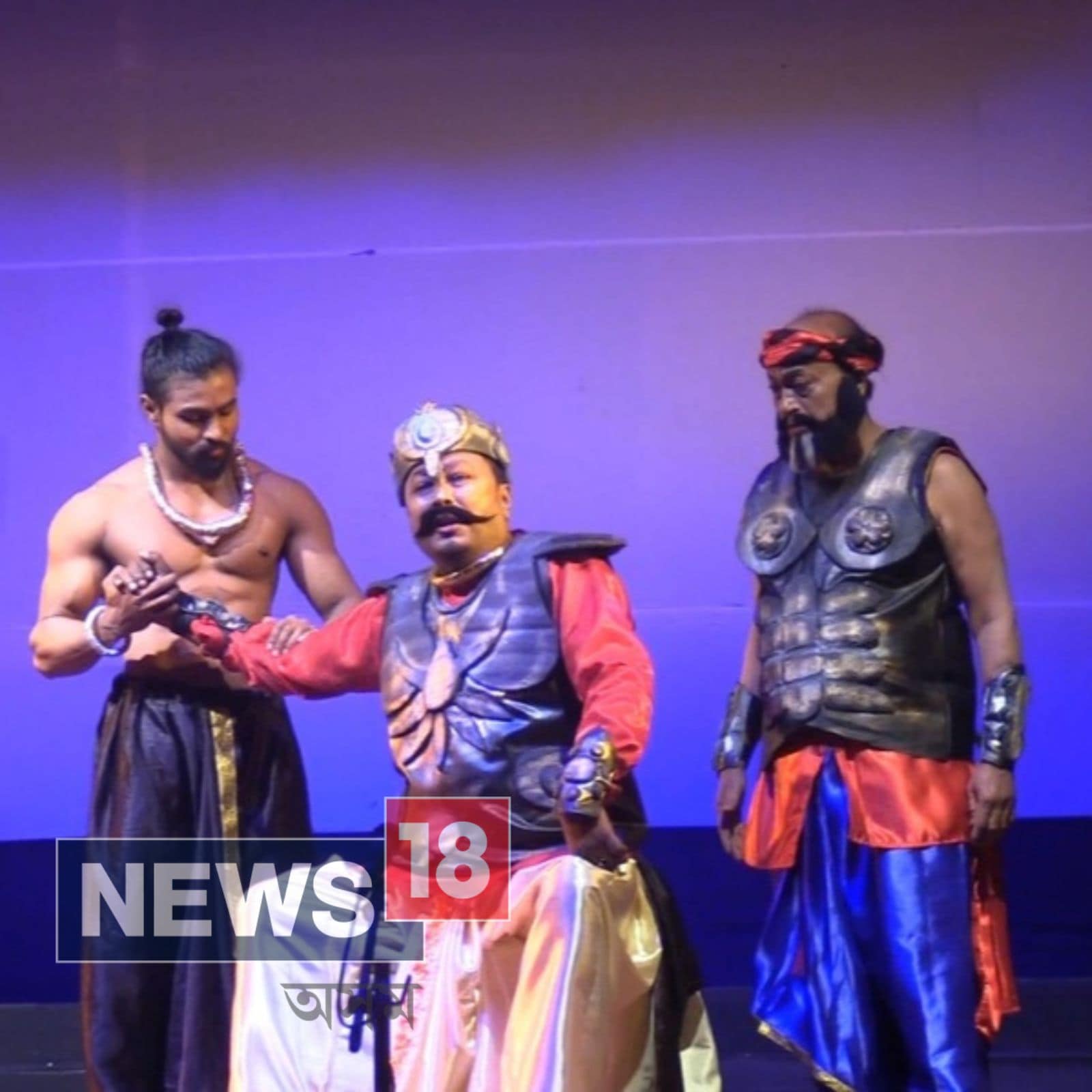Mla Padma Hazarika was seen on stage uniquely after 22 years in Ankiya ...