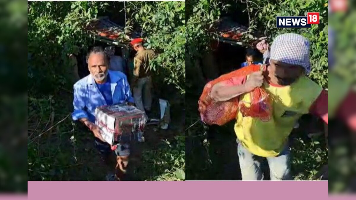 Bokajan | বোকাজানত পথৰ দাঁতিত বাগৰি পৰিল সুৰাভৰ্তি বাহন, তাৰ পিছত ...