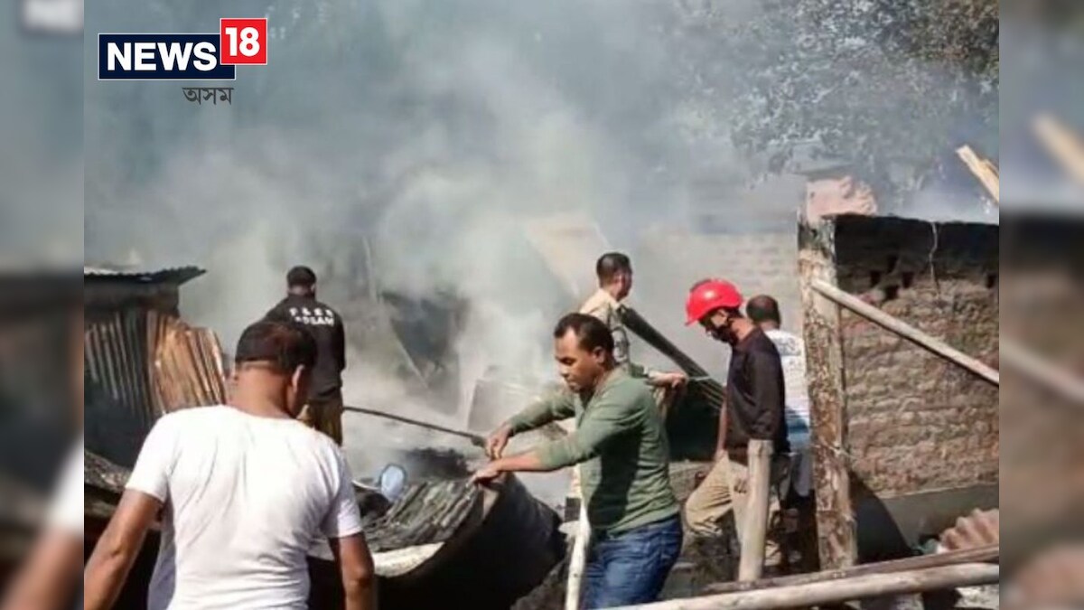 10 houses gutted in massive fire in Pandu guwahati-মহানগৰীৰ পাণ্ডুত ...