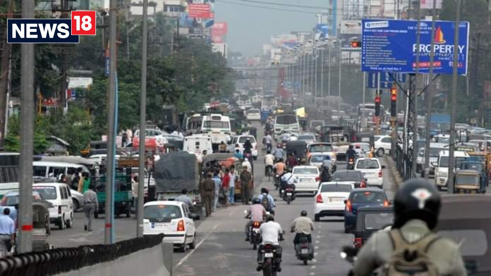 air pollution in Guwahati at an alarming rate-মহানগৰবাসীৰ সন্মুখত আন এক ...