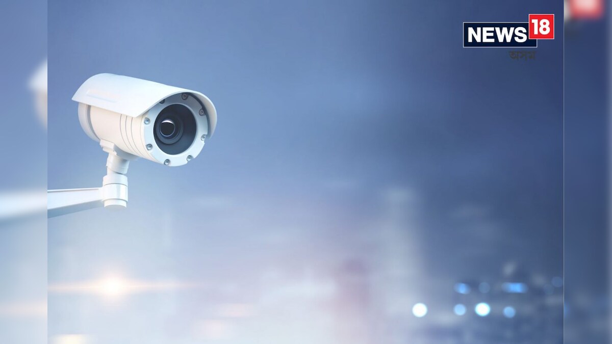 2000 CCTV cameras to be installed in Guwahati soon-গুৱাহাটীত অতি ...