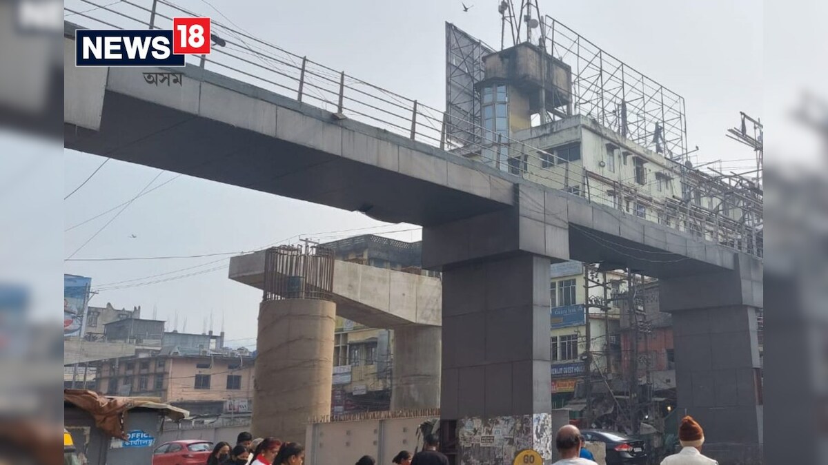 Maligaons foot over bridge is now just history-অতীত হ'ল মালিগাঁও ...