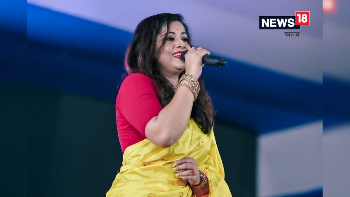 Priyanka Bharali Song | ‘নাজানো তোমাৰ মই নাম–ঠিকনা, কিয় লাগে ফোন ...