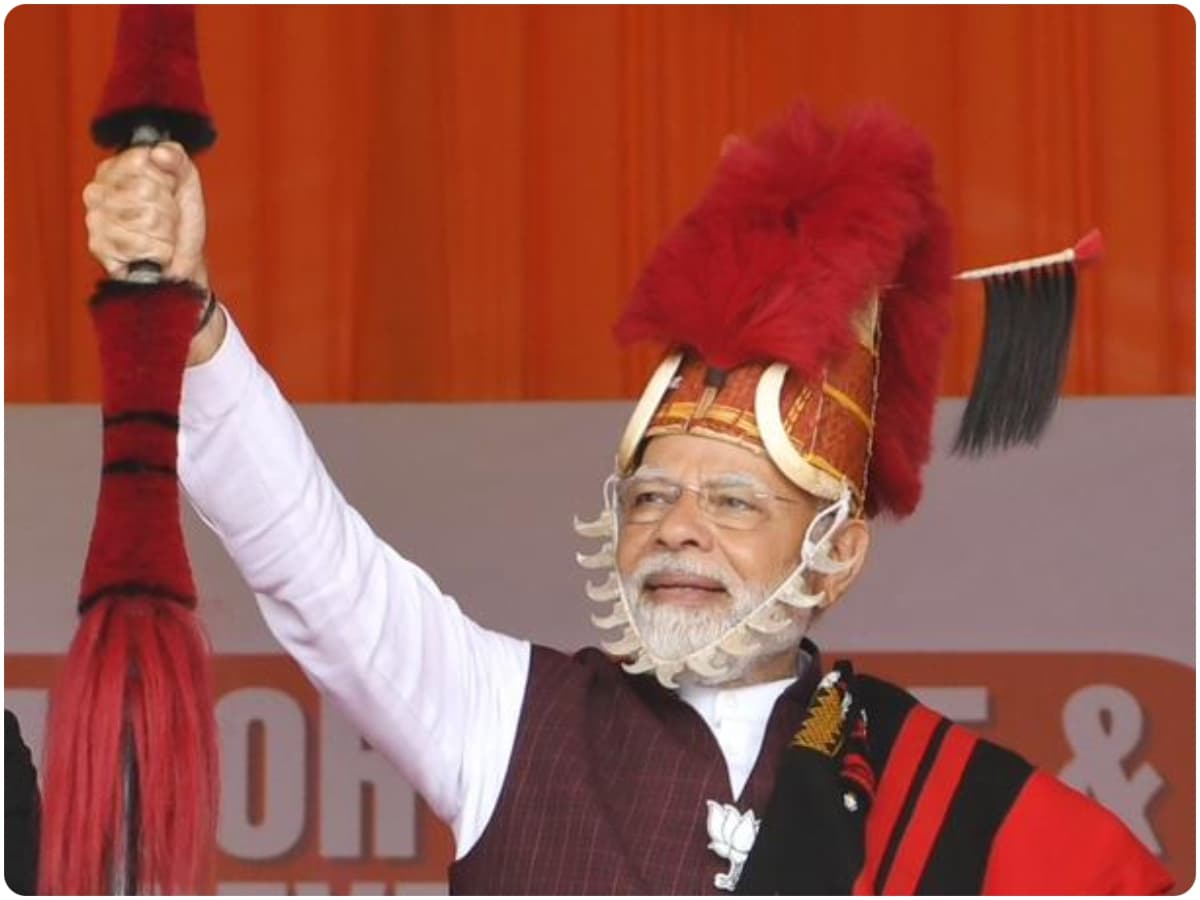 Pm narendra modi wear nagaland traditional dress hold tribal bhala in ...