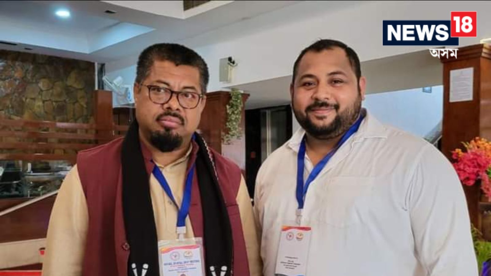 MLA Balin Chetia has been elected as the new president of the Assam ...