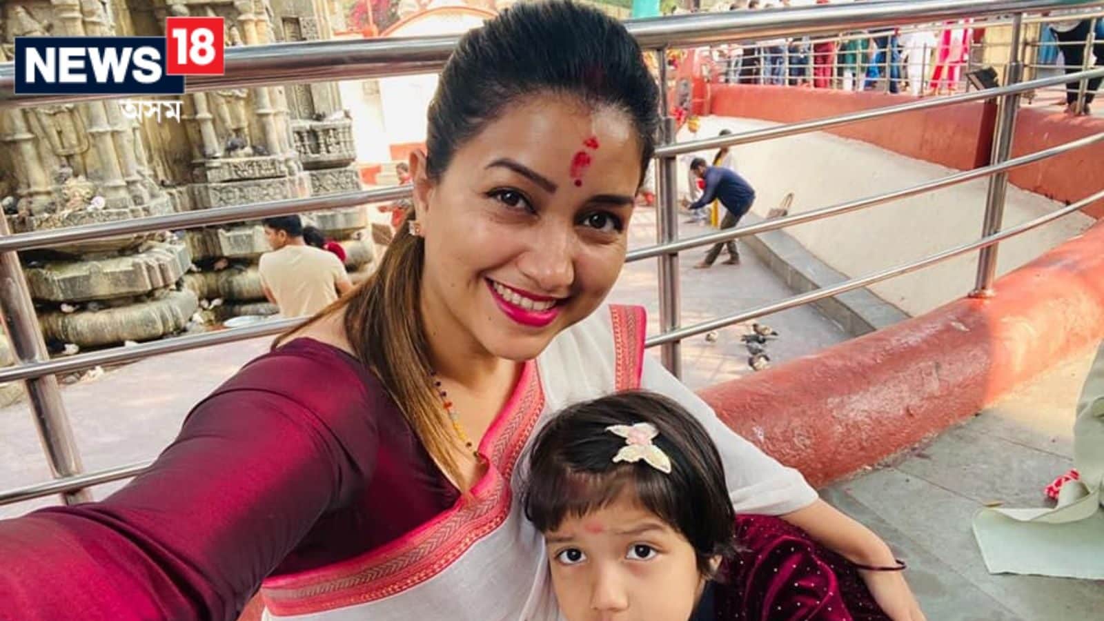 Actress Angoorlata Deka spotted with daughter at Kamakhya temple ...