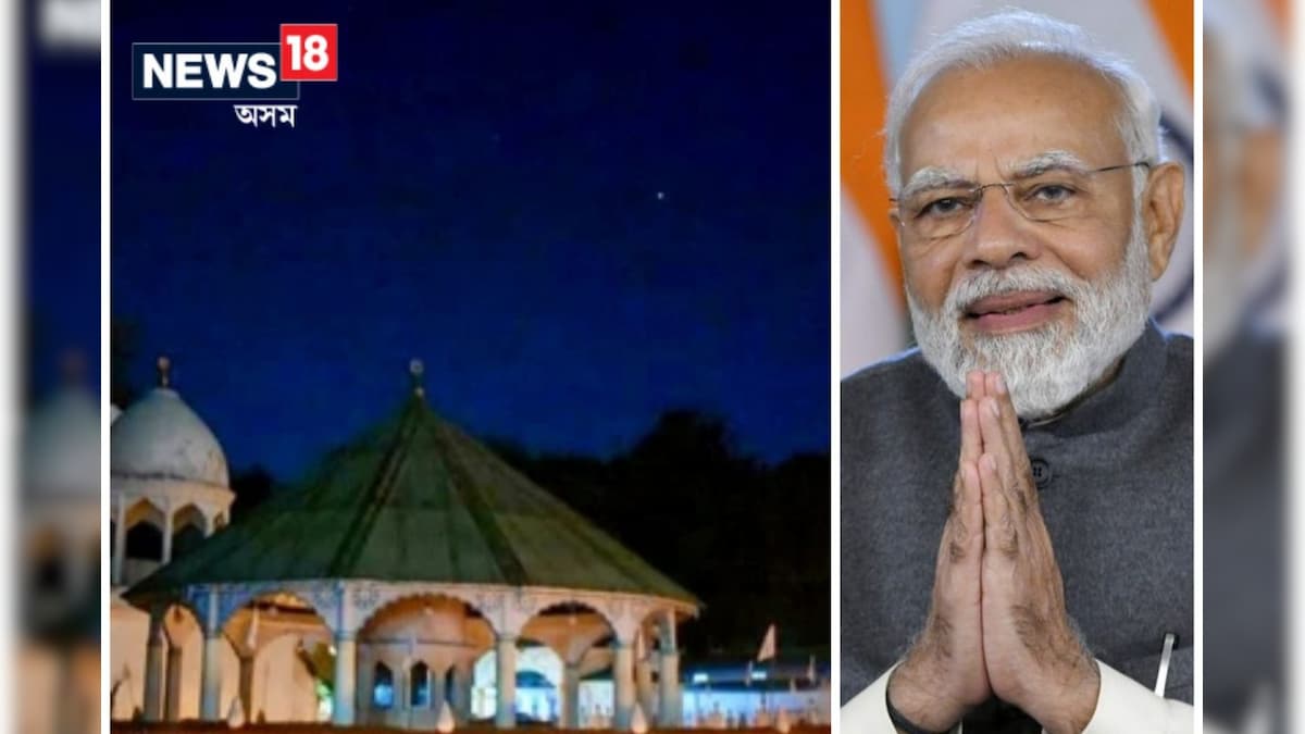Prime Minister Narendra Modi to participate virtually in Krishnaguru ...