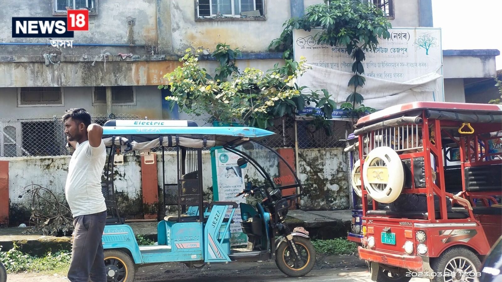 large number of e-rickshaws creates massive traffic jam in Tezpur ...
