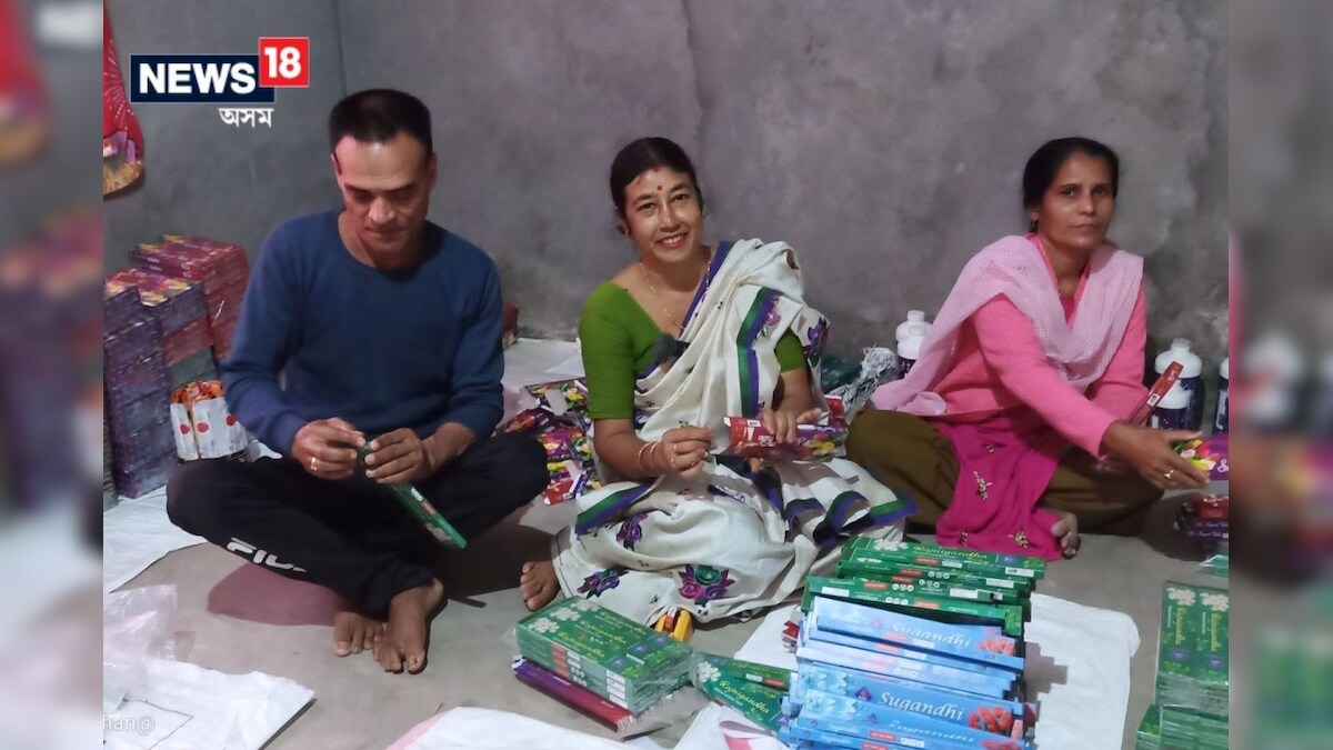 The story of an ideal woman how she became self-reliant-এগৰাকী আদৰ্শ ...