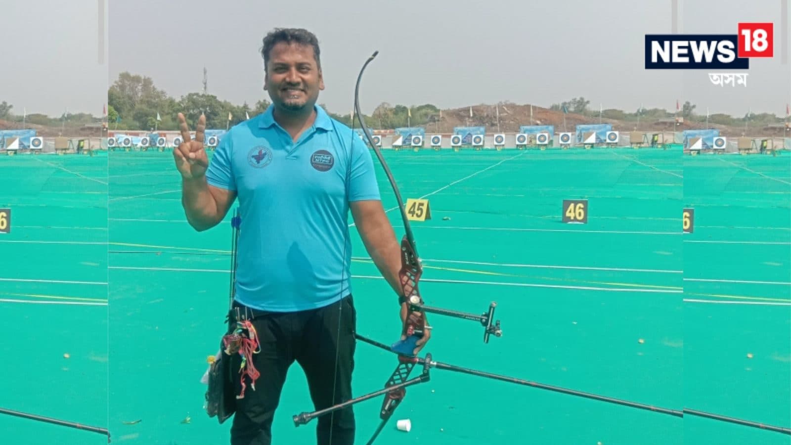 Arjun Jayanta Talukdar wins gold medal in National Archery-অসমৰ হৈ অংশ ...