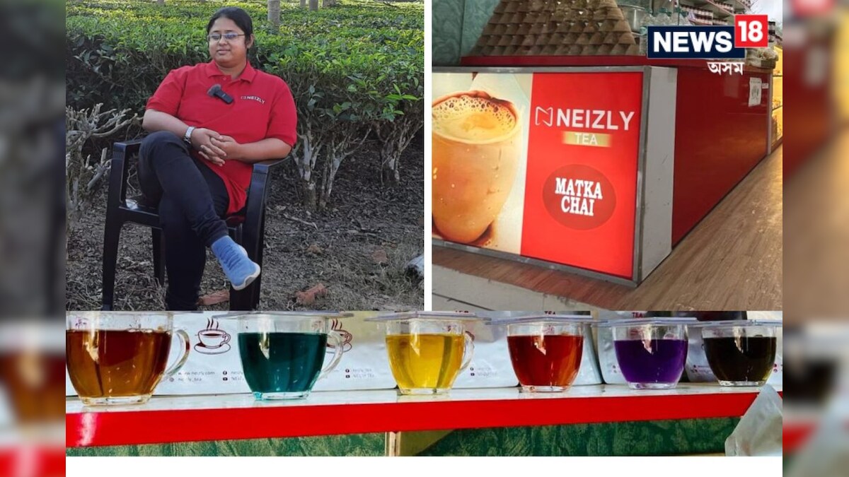 Why do you need government jobs, this Assamese woman has given ...