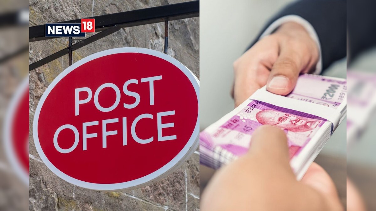 Post Office Investment scheme, আপোনাৰ ডাকঘৰত ধন আছে নেকি ? বিনিয়োগ ...