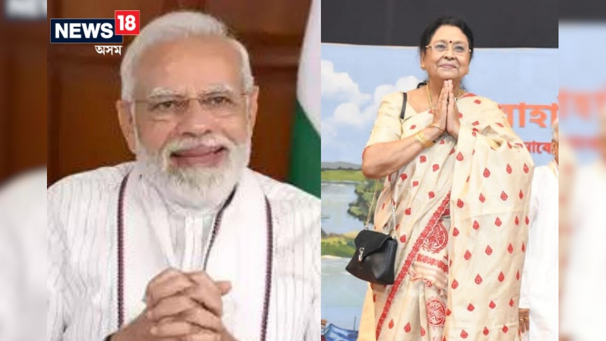 Guwahati MP Queen Oja met Prime Minister Narendra Modi-প্ৰধানমন্ত্ৰী ...