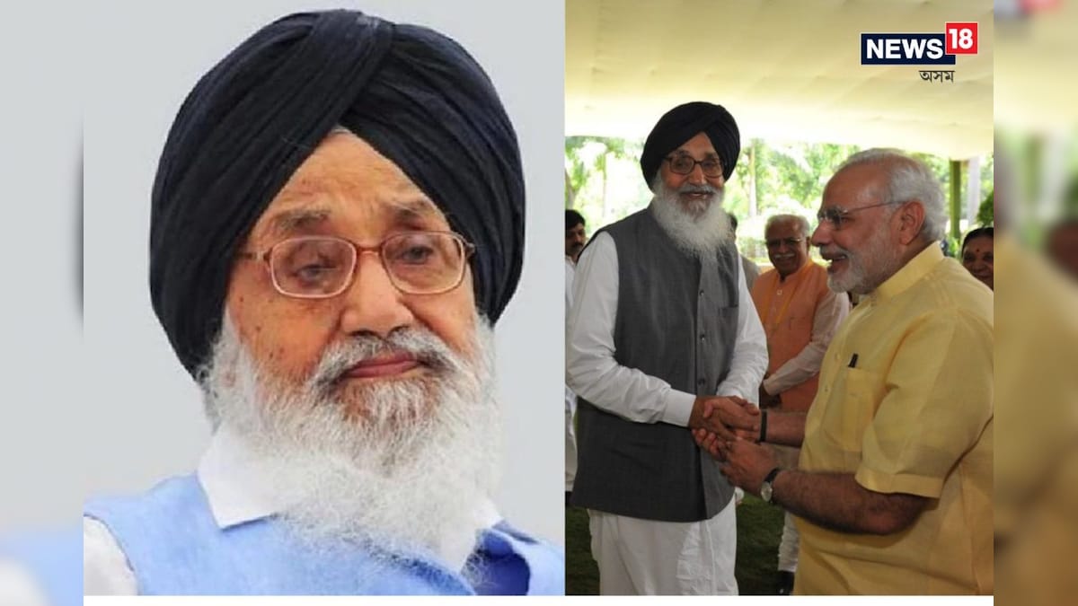 Explained punjab Ex CM Parkash Singh Badal was an expert in every trick ...