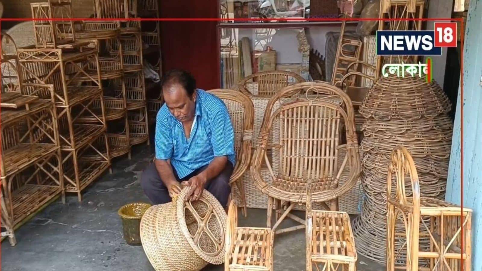 Cachars traditional bamboo and cane materials business is in loss ...