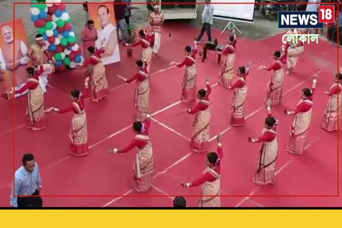Mega Bihu Program Held At Cachar – News18 অসমীয়া Mega Bihu Program Held At Cachar – News18 অসমীয়া