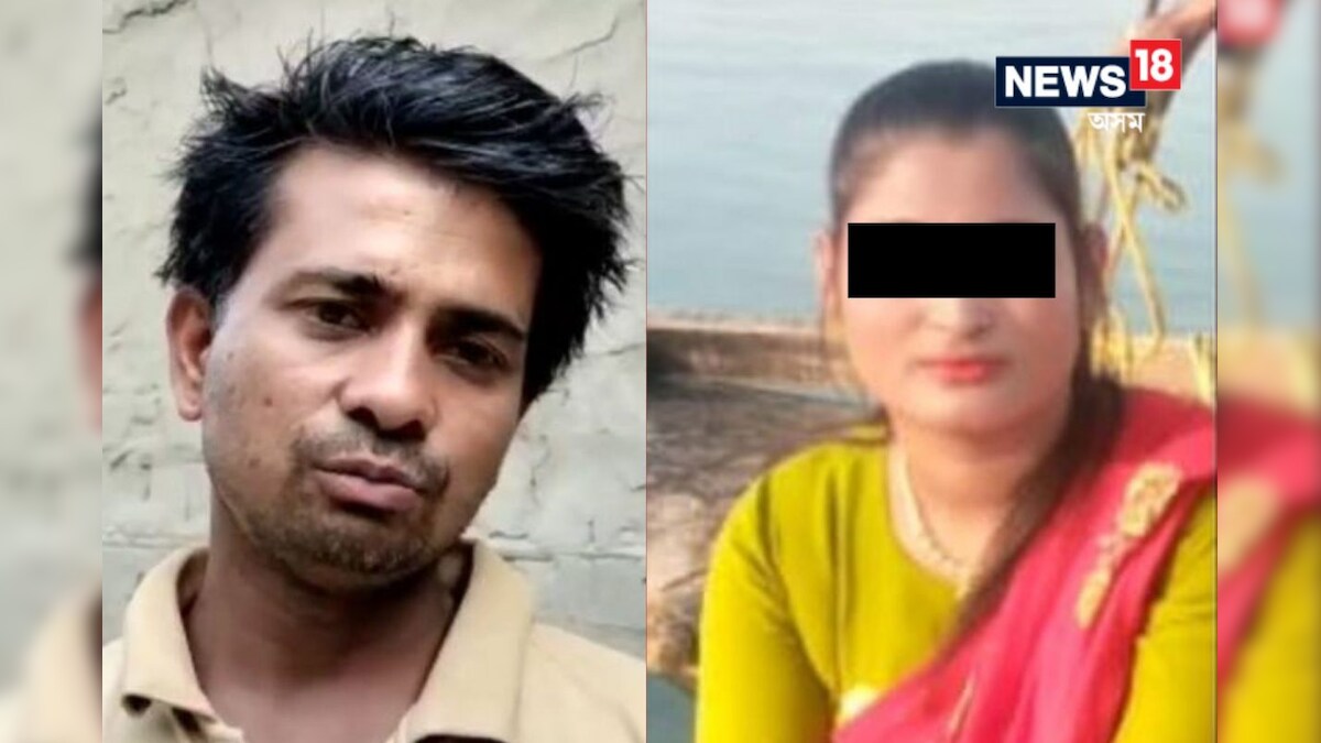 Rangia News : ‘তুমি ক’ত আছা? মাইনাহঁতে কান্দি আছে ঘৰলৈ উভতি আহা...’ - পত্নীলৈ কাতৰ আহ্বান ...